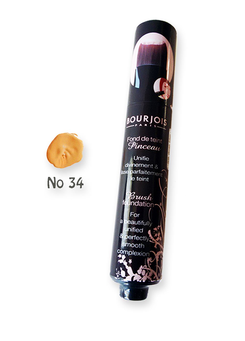 Foundation BOURJOIS | brandsGalaxy