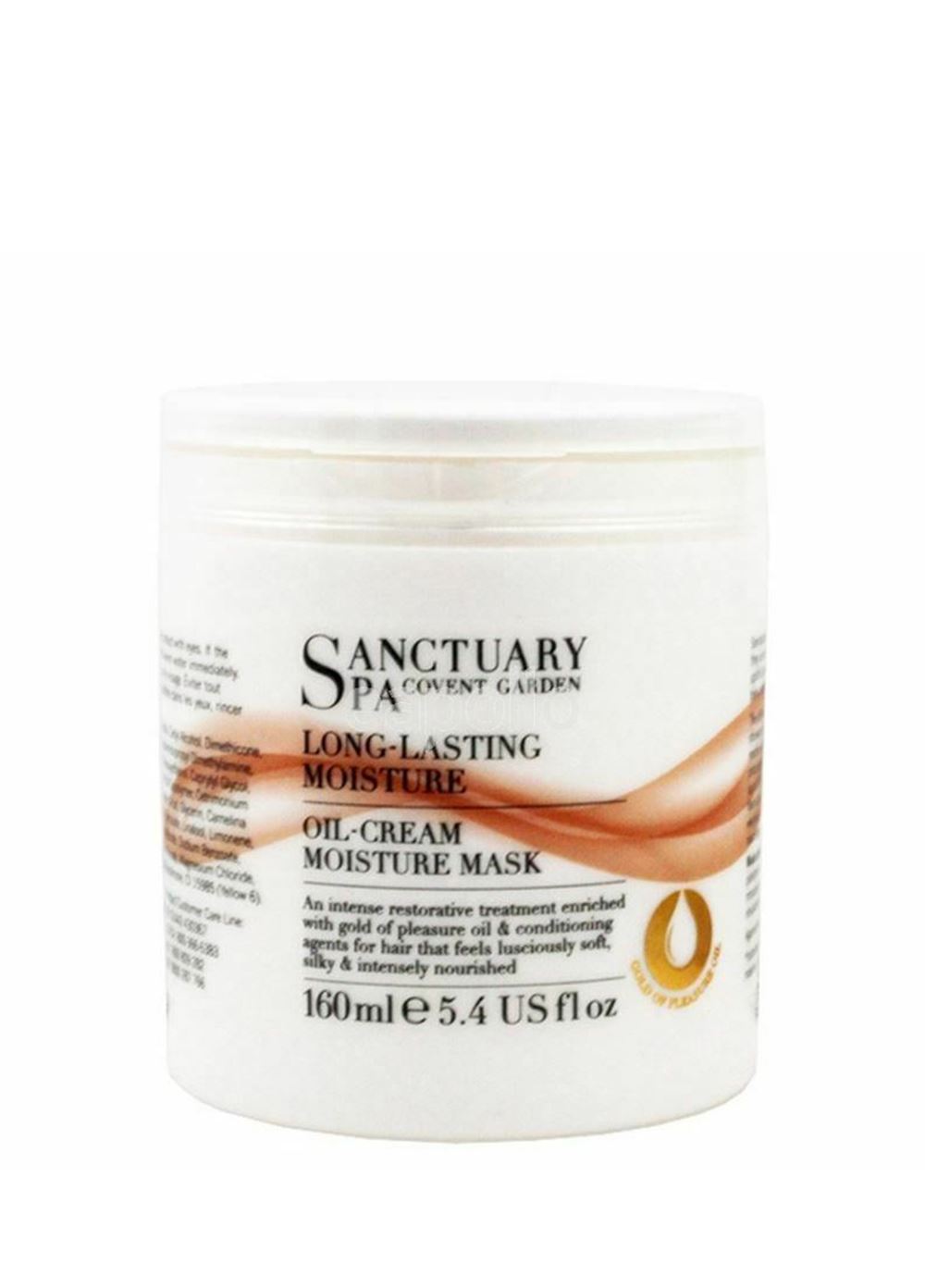 Sanctuary Spa Oil Cream Moisture Mask | brandsGalaxy